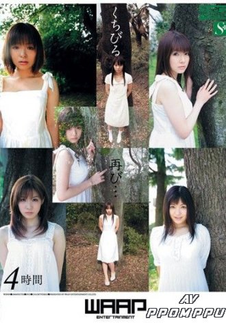 AV품번 검색 | AVPPOMPPU