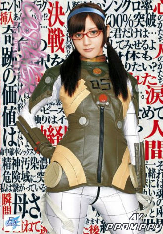 AV품번 검색 : 미즈나 레이 | AVPPOMPPU