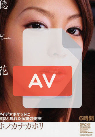 AV품번 검색 | AVPPOMPPU