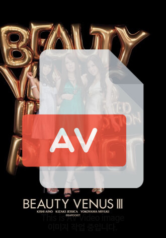 AV품번 검색 | AVPPOMPPU