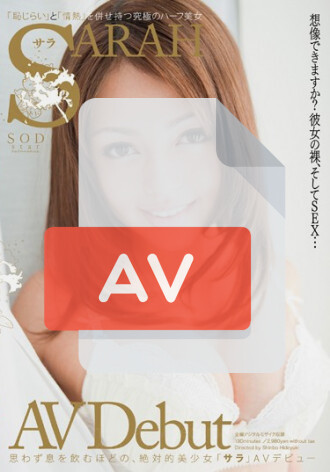 AV품번 검색 | AVPPOMPPU