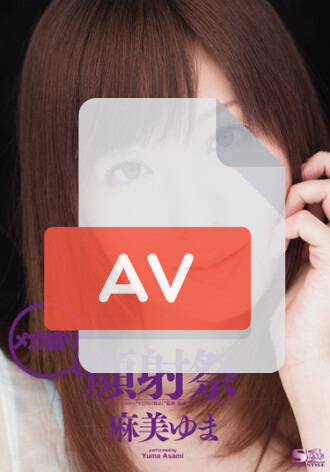 AV품번 검색 | AVPPOMPPU