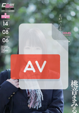 AV품번 검색 | AVPPOMPPU