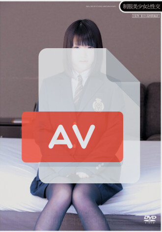 AV품번 검색 : 키무라 츠나 | AVPPOMPPU