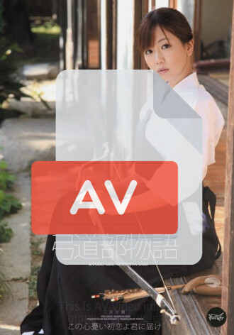 AV품번 검색 | AVPPOMPPU