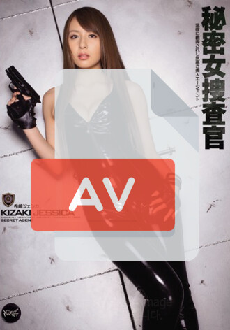 AV품번 검색 | AVPPOMPPU