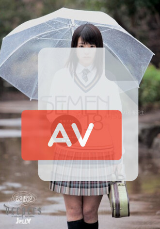 AV품번 검색 | AVPPOMPPU