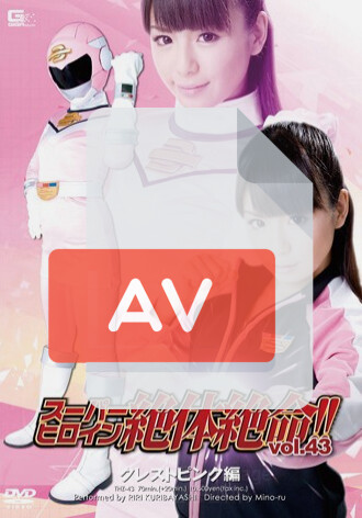 AV품번 검색 | AVPPOMPPU