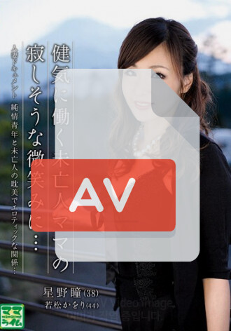 AV품번 검색 | AVPPOMPPU