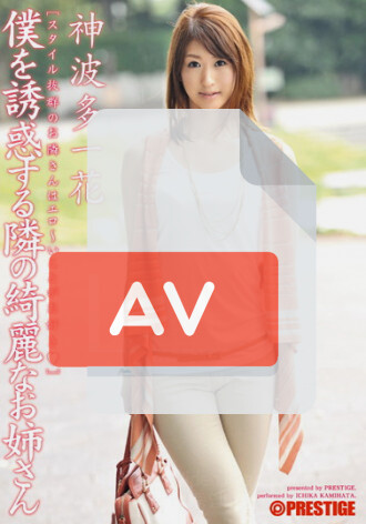 AV품번 검색 | AVPPOMPPU