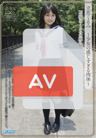 AV품번 검색 | AVPPOMPPU