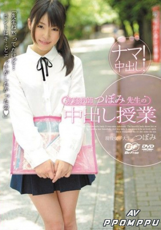 AV품번 검색 | AVPPOMPPU