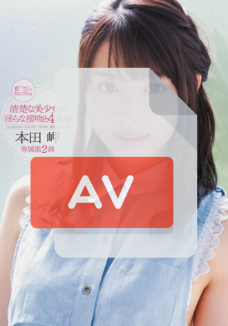 AV품번 검색 | AVPPOMPPU