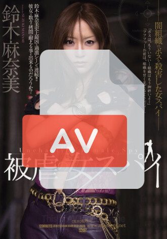 AV품번 검색 | AVPPOMPPU