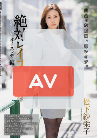 AV품번 검색 : shkd | AVPPOMPPU