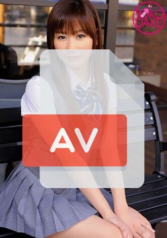 AV품번 검색 : 에이로 치카 | AVPPOMPPU