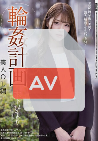 AV품번 검색 : shkd | AVPPOMPPU