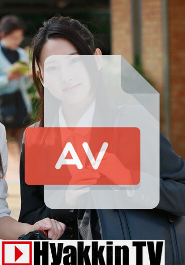 100TV-510 미츠이 유노 | AVPPOMPPU