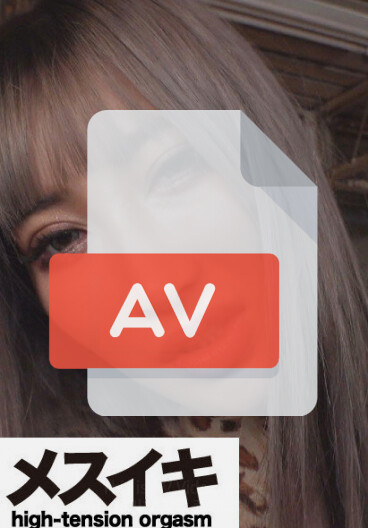 ZZZM-108 아이카 | AVPPOMPPU