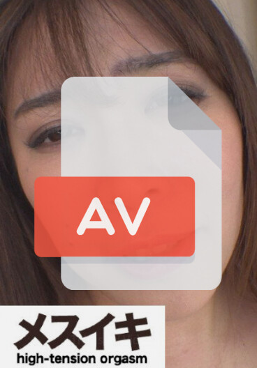 ZZZM-414 히로세 유우카 | AVPPOMPPU