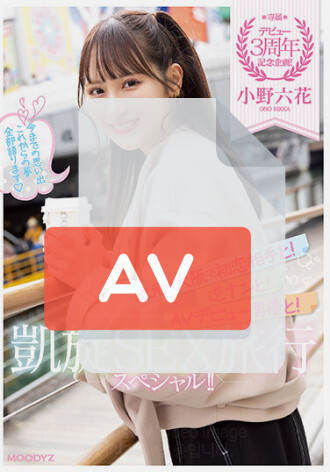 AV품번 장르 검색 : 예쁜 가슴 | AVPPOMPPU